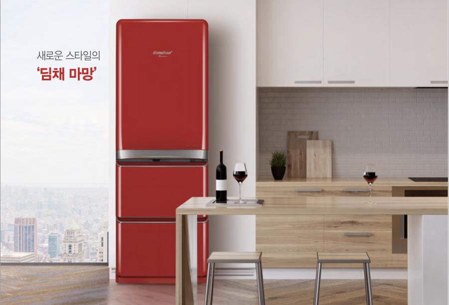 Dimchae ( 딤채 김치냉장고 ) – K-Big Store